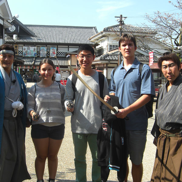 NZIIU | Student Exchanges | Japan