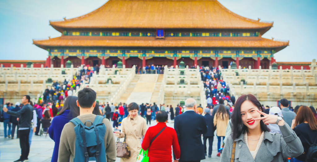 NZIIU - Student Exchanges - China